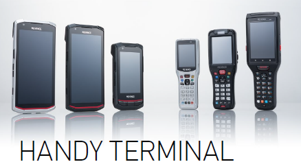 バーコードリーダー・OCRリーダー・RFIDリーダー・ハンディターミナル｜一般社団法人 日本倉庫協会
